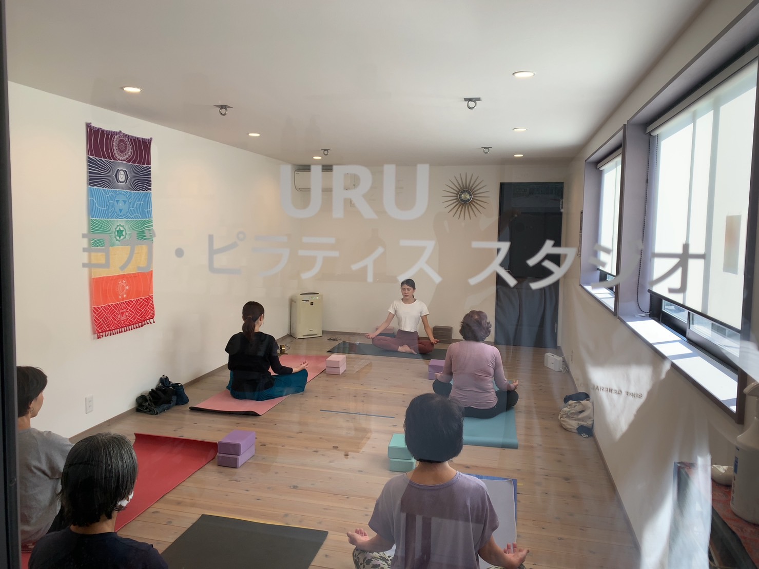 2023 - URU YOGA